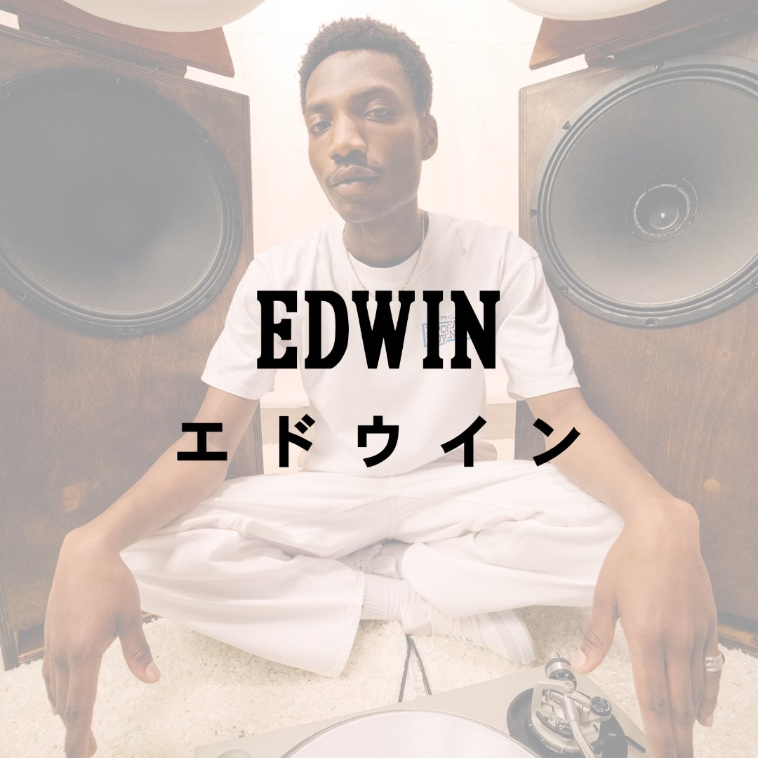 Edwin: il denim giapponese di alta qualità – labozero.it